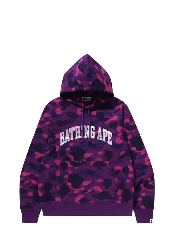 A BATHING APE Color Camo Pullover Hoodie - Purple