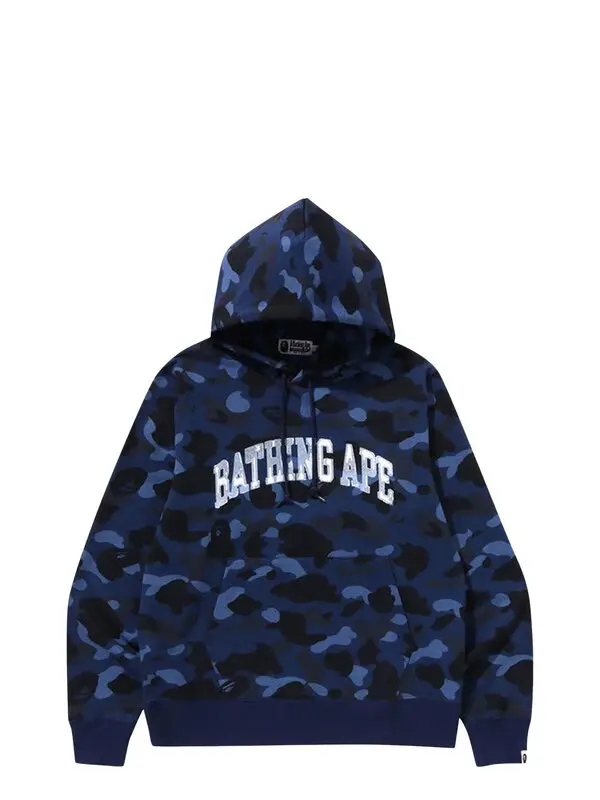 A BATHING APE Color Camo Pullover Hoodie - Blue