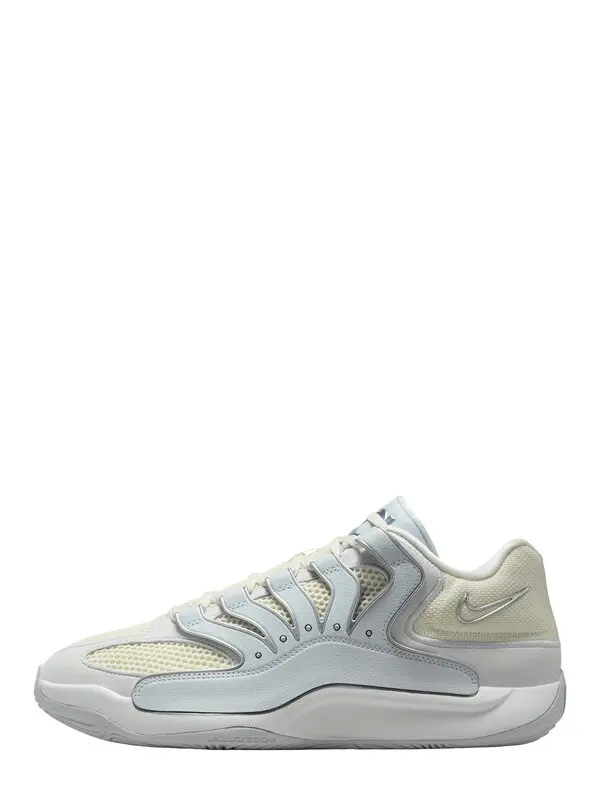Nike Kd18 "chain Reaction" Basketball Shoes - Grey