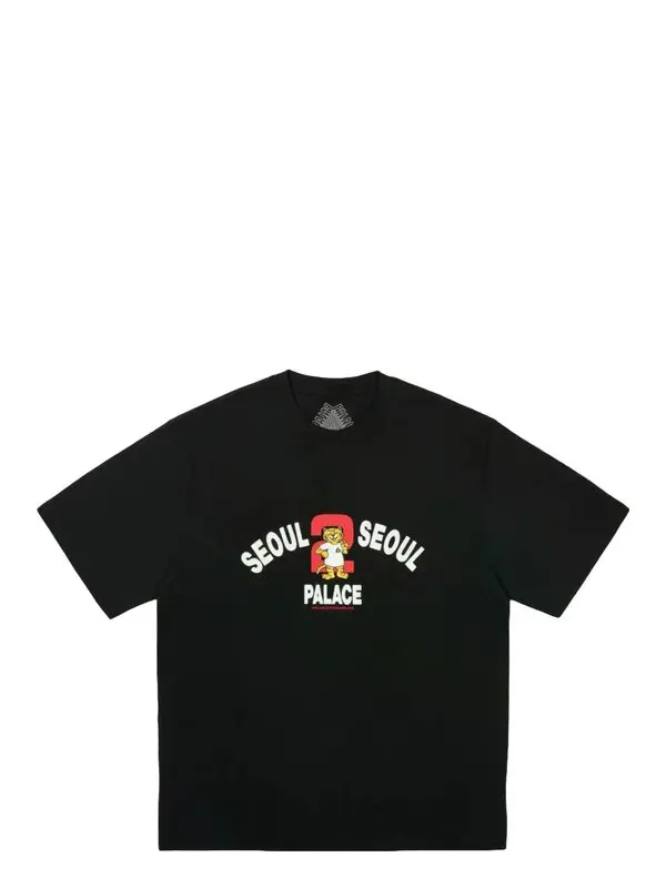 PALACE Seoul 2 Seoul T-shirt - Black