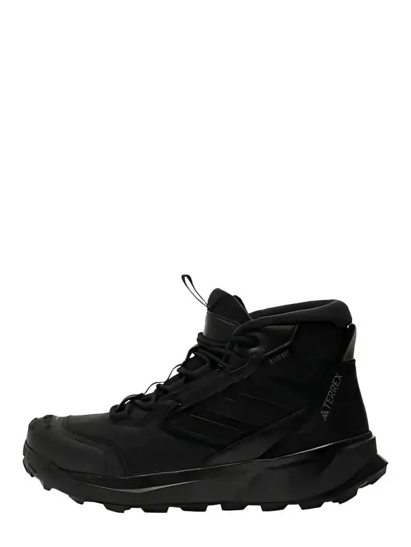 Adidas Cold.rdy Terrex Lace-up Boots - Black
