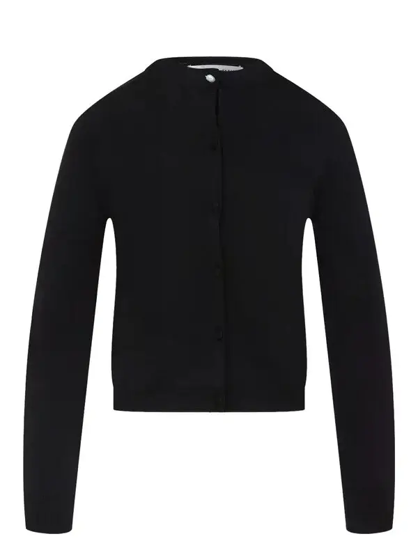 Carven Button-up Cardigan - Black