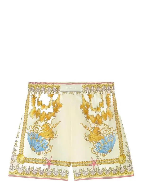 Versace Printed Shorts - Neutrals