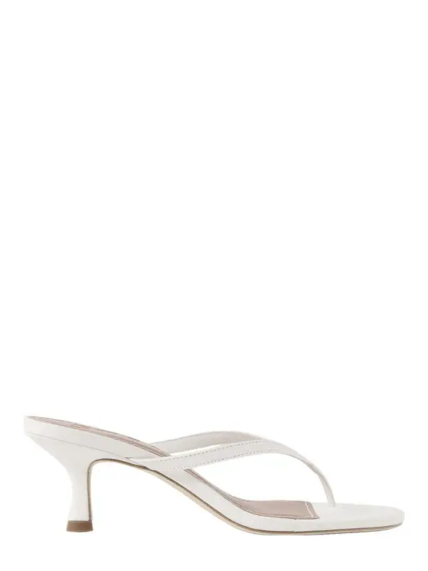 Staud Freja Leather Sandals - White