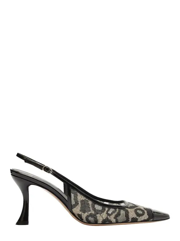 ALEXANDRE BIRMAN Olivia Leopard Mesh Slingback Pumps - Golden/black