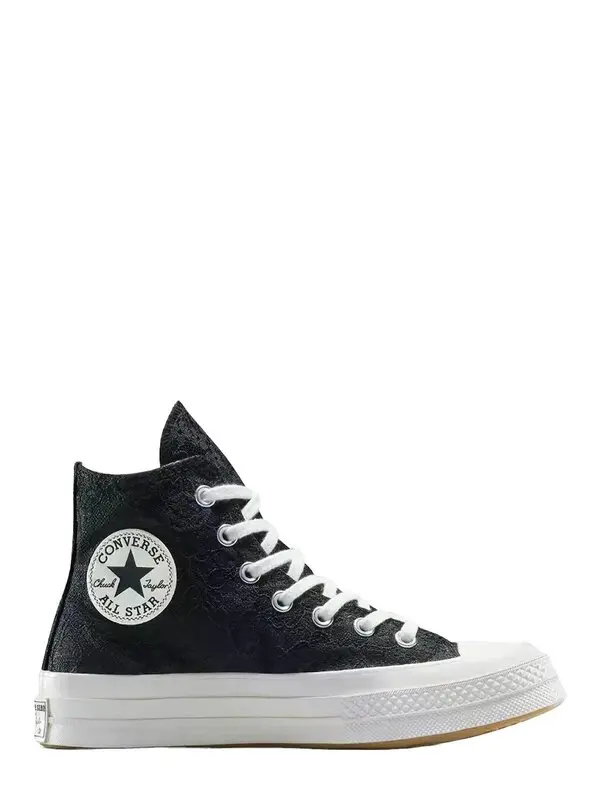 CONVERSE Chuck Taylor All Star Sneakers - Black