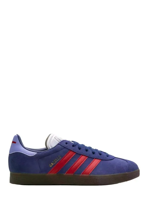 Adidas X Arsenal Fc Gazelle Sneakers - Purple