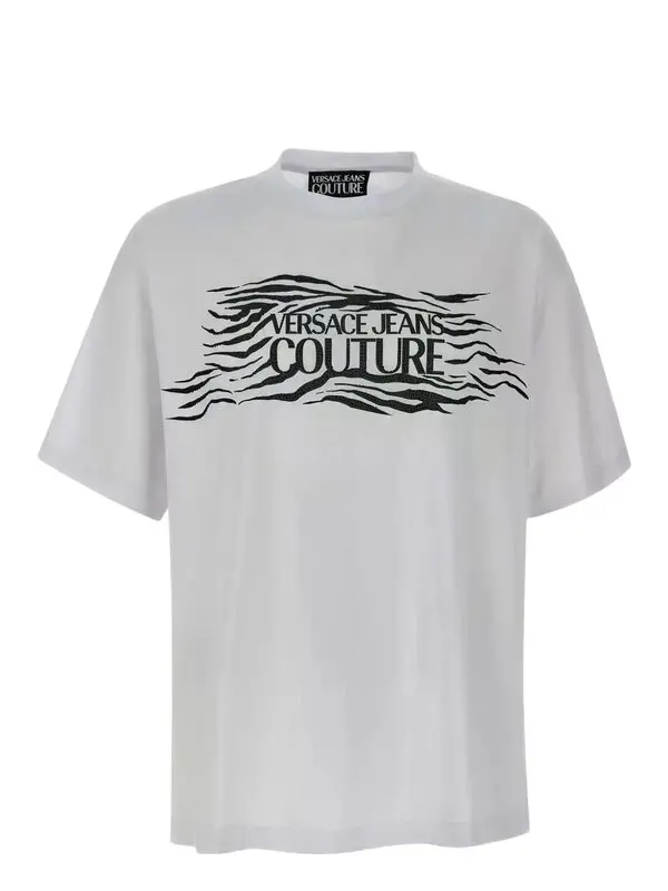 Versace Zebra-motif T-shirt - White
