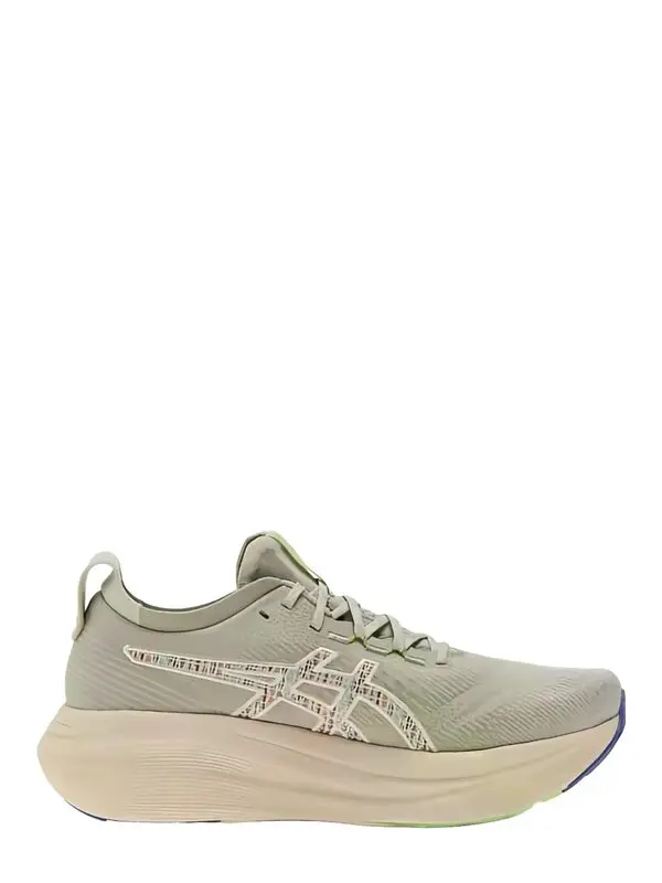 Asics Gel-nimbus 27 Sneakers - Neutrals