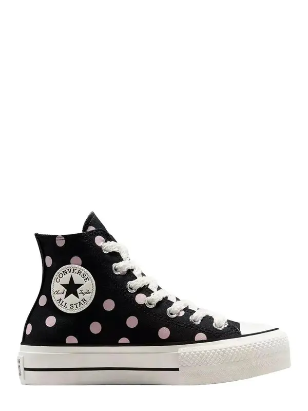 CONVERSE Chuck Taylor All Star Sneakers - Black
