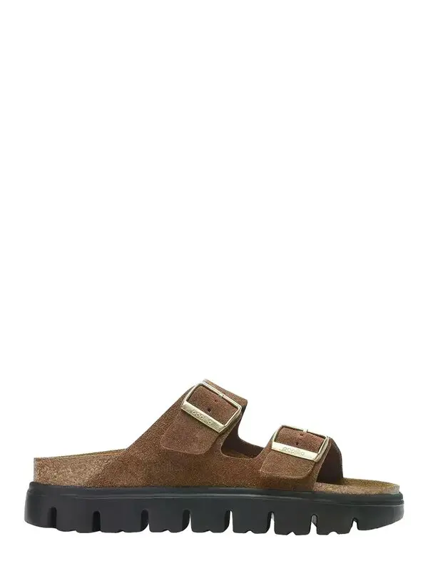 BIRKENSTOCK Arizona Double-buckle Suede Sandals - Brown