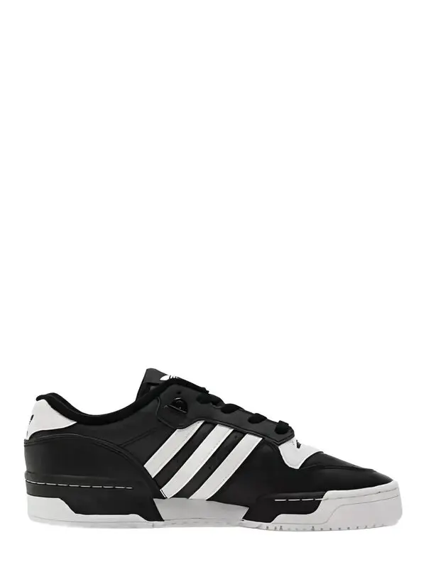 Adidas Rivalry Low Sneakers - Black