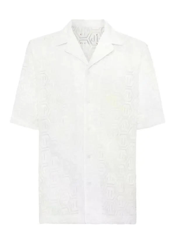 Philipp Plein Monogram-jacquard Shirt - White