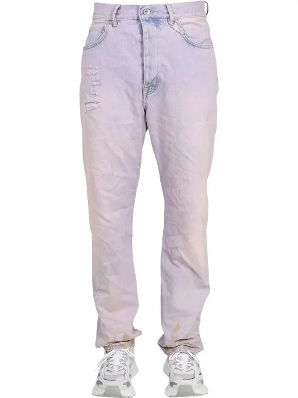 PURPLE BRAND Denim Jeans - Pink