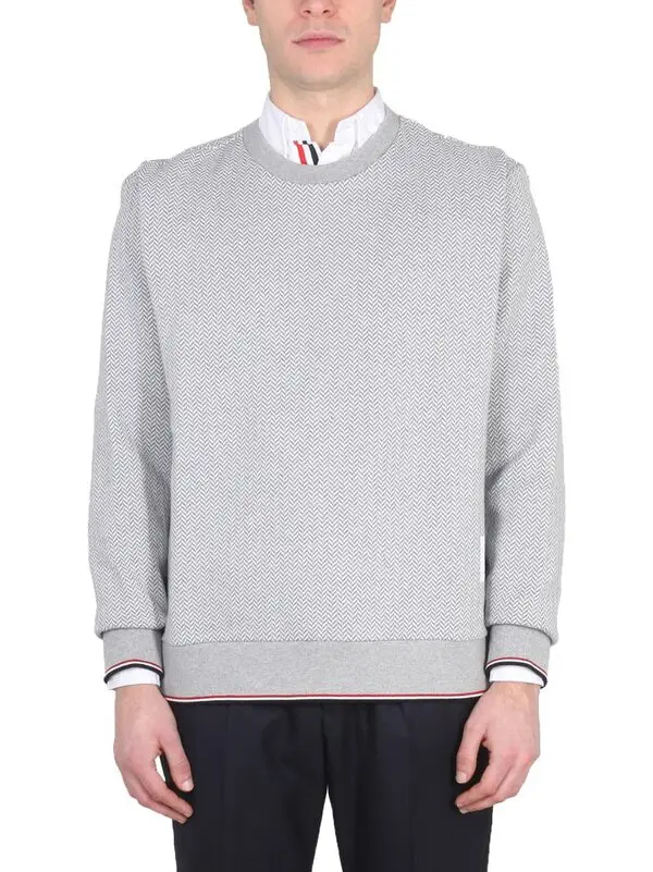 Thom Browne Herringbone Jersey - Grey