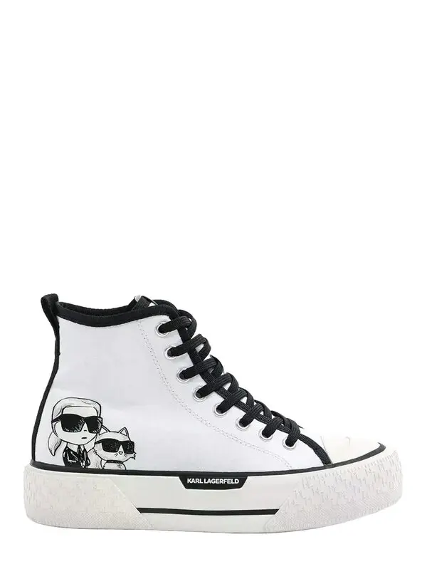 Karl Lagerfeld Kampus Max Iii Sneakers - White