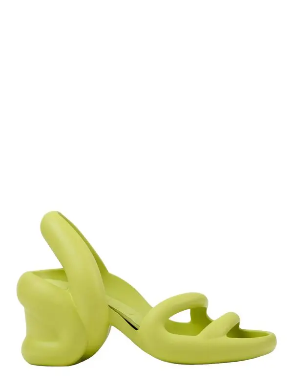 Camper Flat Sandal - Yellow