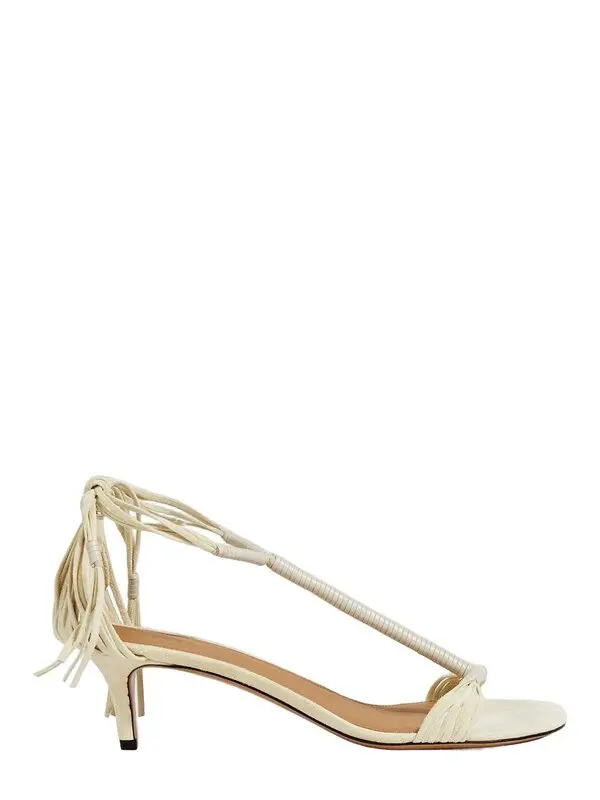 Isabel Marant Aatos Fringed Slingback Sandals - Ivory