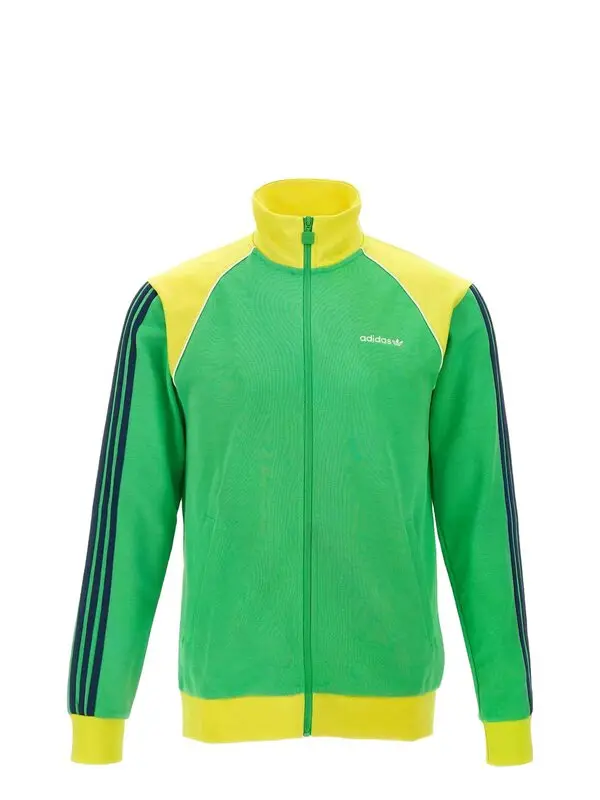 Adidas Colorblock Zip-up Sweatshirt - Green