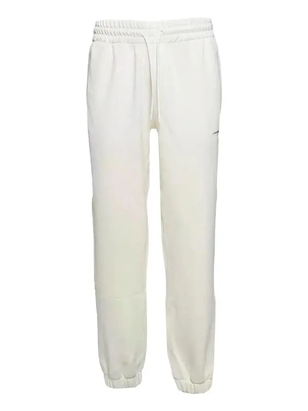 MSGM Logo-embroidered Track Pants - White
