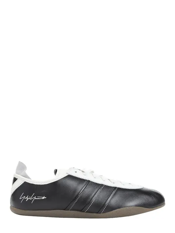 Adidas Lace-up Sneakers - Black
