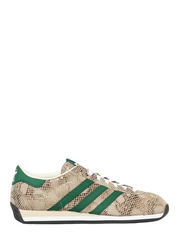 Adidas Originals By Alexander Wang Sneakers - Beige