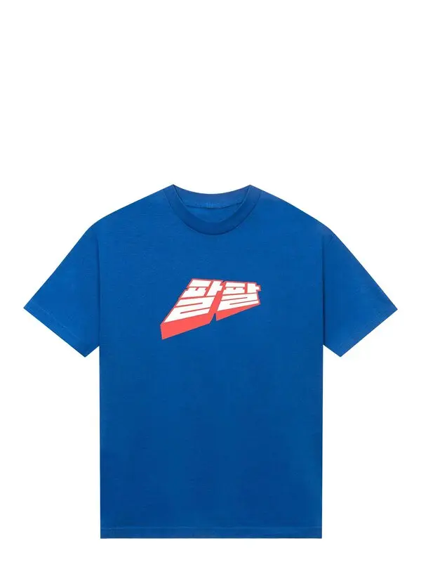 ANTI SOCIAL SOCIAL CLUB Midnight Club Tee 'royal - Blue