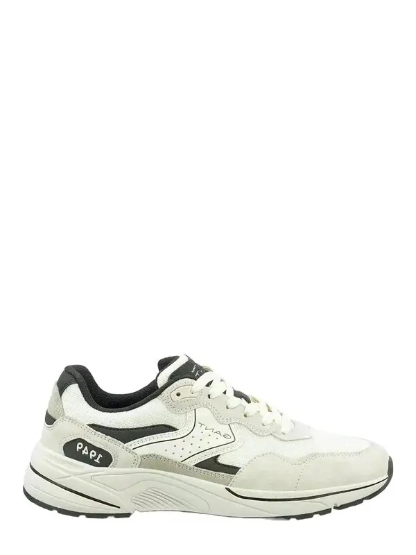 Gant Jaybro Sneakers - White