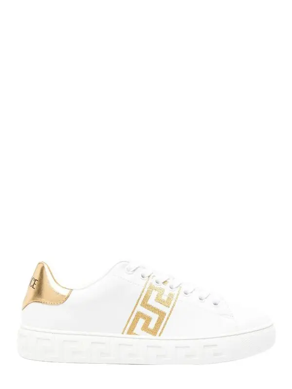 Versace Ivory Leather Low Top Sneakers - White
