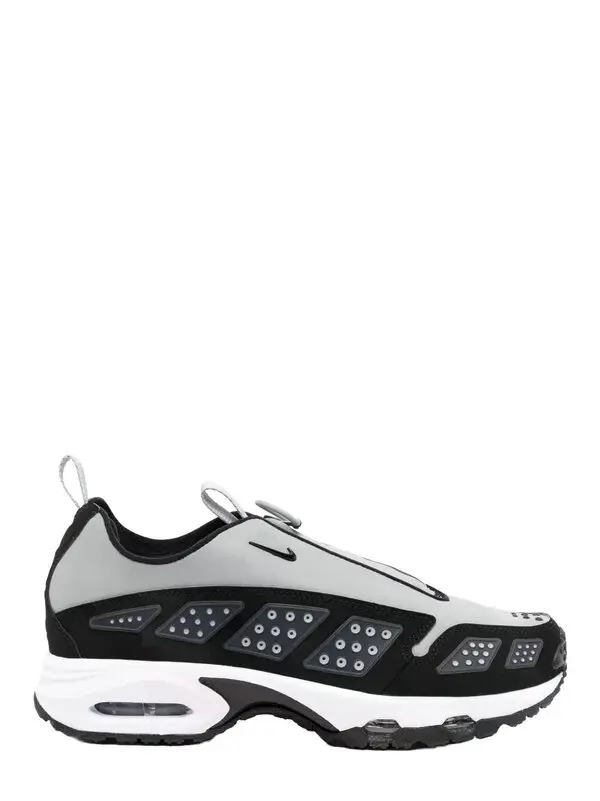 Nike Air Max Sneakers - Grey