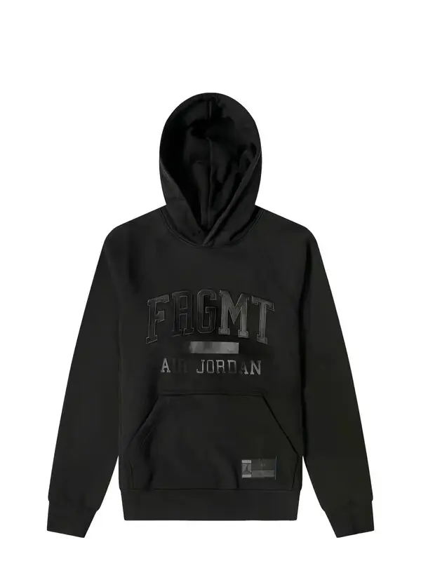 JORDAN X Fragment Jersey Hoodie - Black