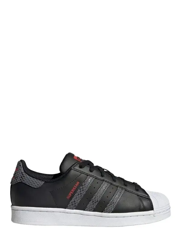 Adidas Superstar Lace-up Sneakers - Black
