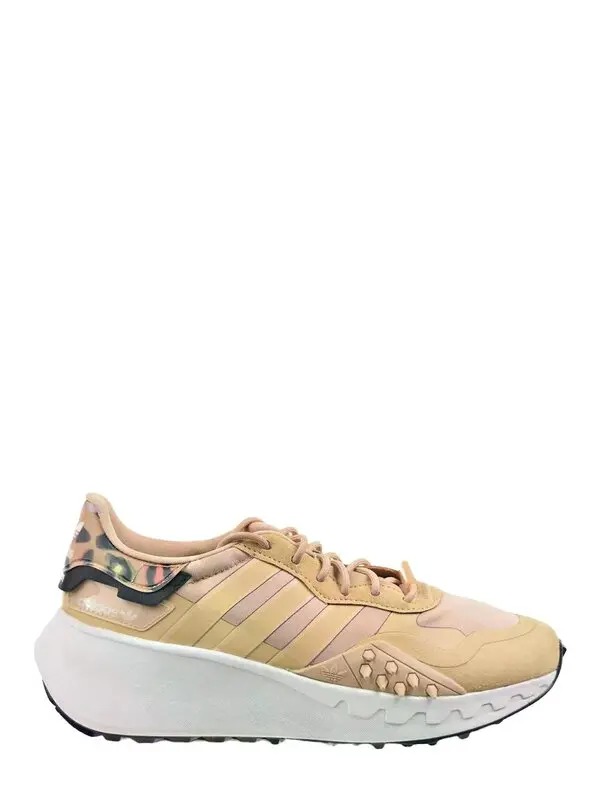 Adidas Low Top Sneakers - Neutrals