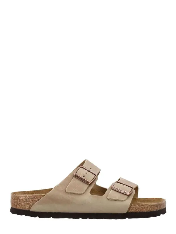 BIRKENSTOCK Arizona Oiled Leather Sandals - Beige