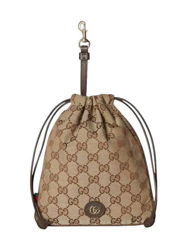 Gucci Minuet Pouch Charm - Beige