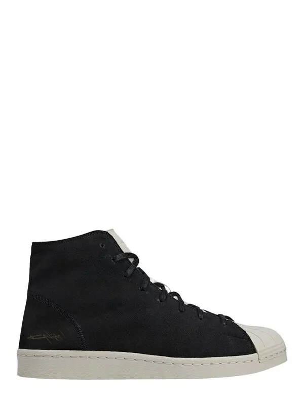 Adidas Y-3 Pro Model High-top Sneakers - Black