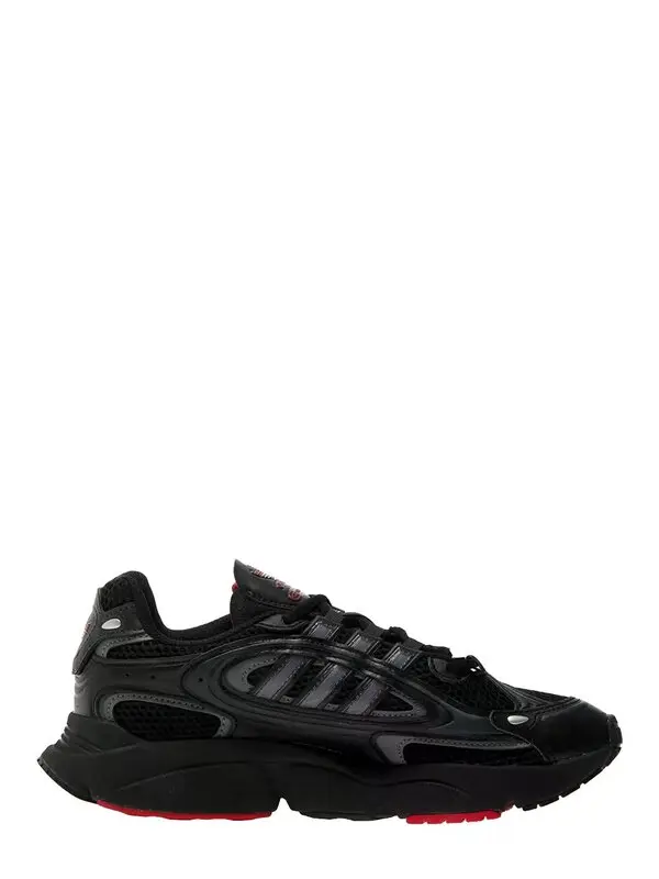 Adidas Ozmillen Sneakers - Black