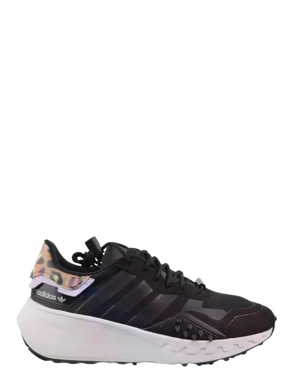 Adidas Core/core/purple Tint Sneakers - Black