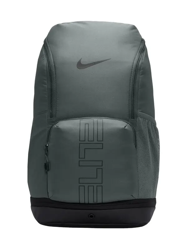 Nike Varsity Elite Backpack - Grey
