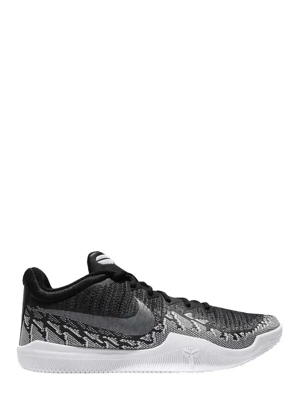 Nike Mamba Rage Ep 'anthracite - Black