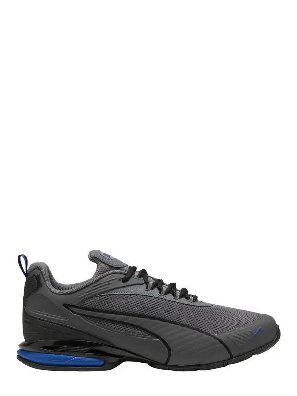 PUMA Magnetic Sneakers - Grey