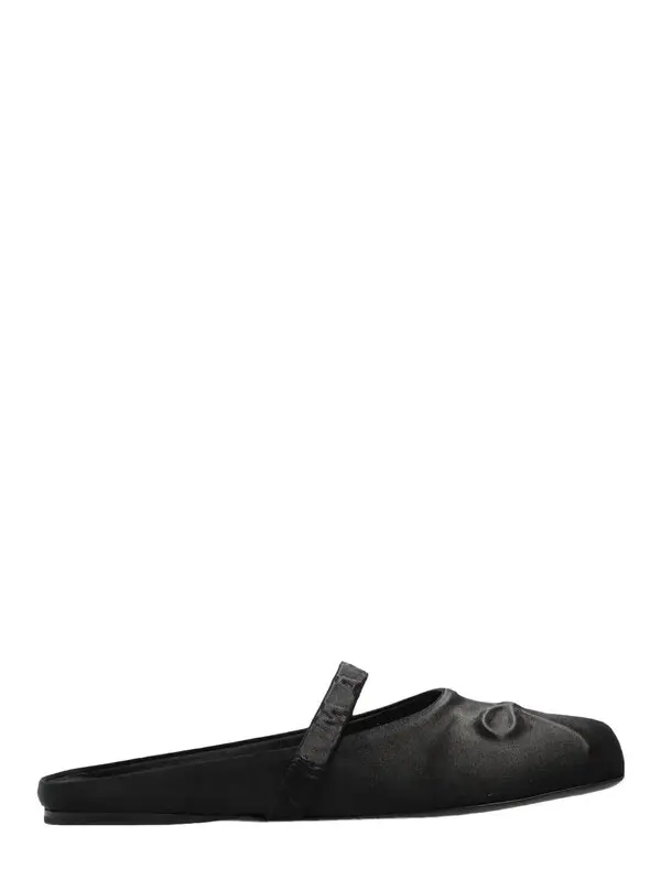 Marni Leather Ballet Flats - Black
