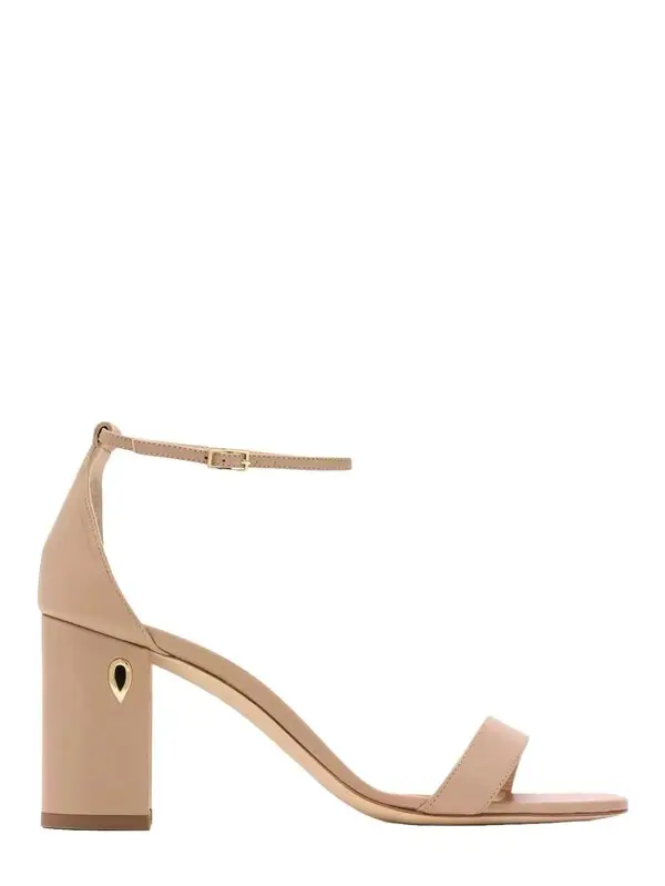 Jennifer Chamandi 85mm Massimiliano Heeled Sandals - Neutrals