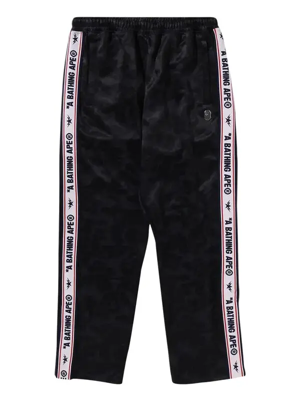 A BATHING APE Solid Camo Relaxed Fit Sweatpants - Black