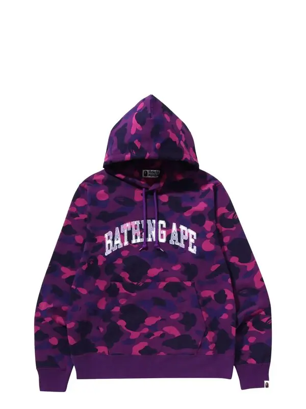A BATHING APE Color Camo Pullover Hoodie - Purple