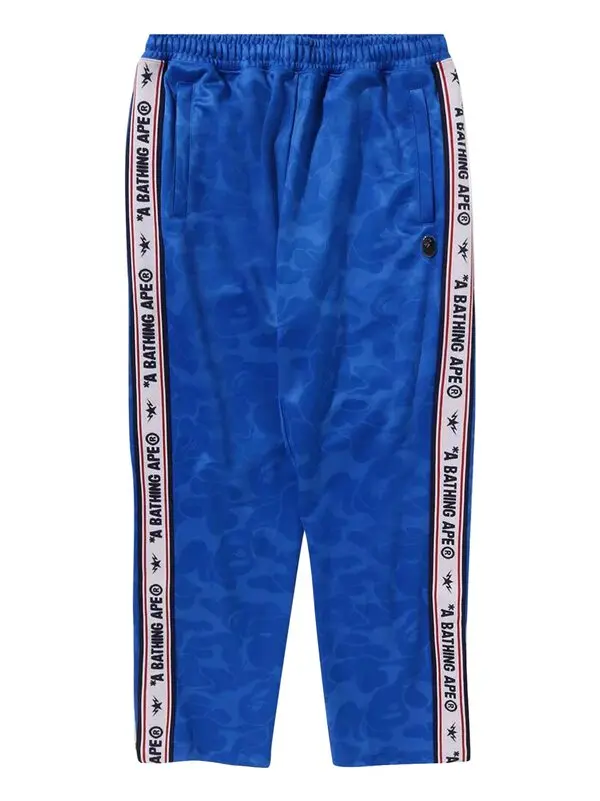 A BATHING APE Solid Camo Relaxed Fit Sweatpants - Blue