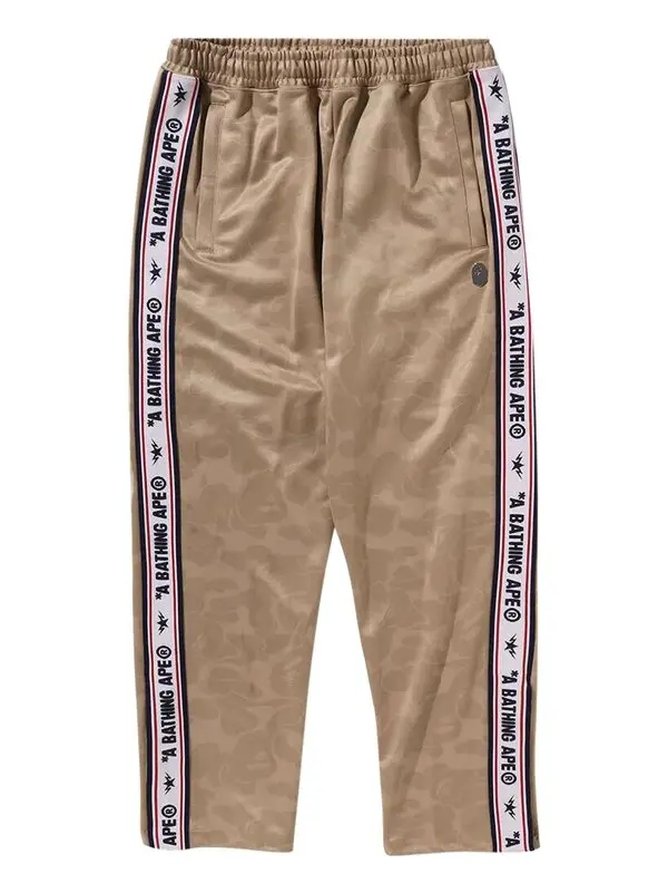 A BATHING APE Solid Camo Relaxed Fit Sweatpants - Tan