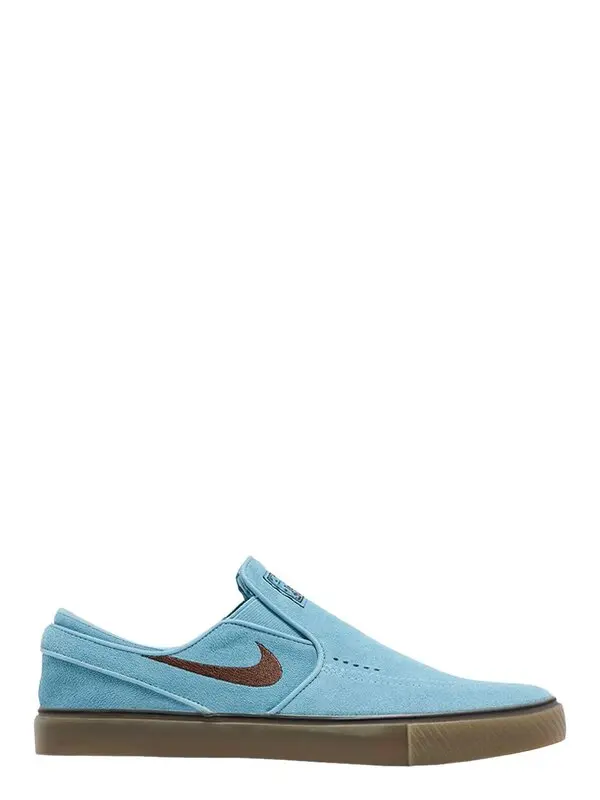Nike Zoom Stefan Janoski+ Slip-on Sneakers - Teal