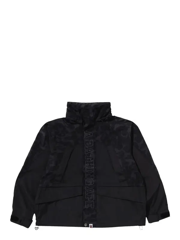 A BATHING APE Camo Panel Snowboard Jacket - Black