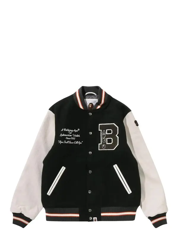 A BATHING APE Varsity Jacket - Green